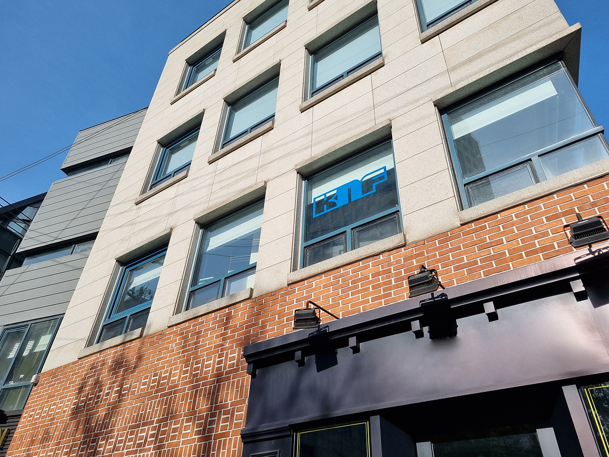 KNF Neuberger Ltd. | KNF