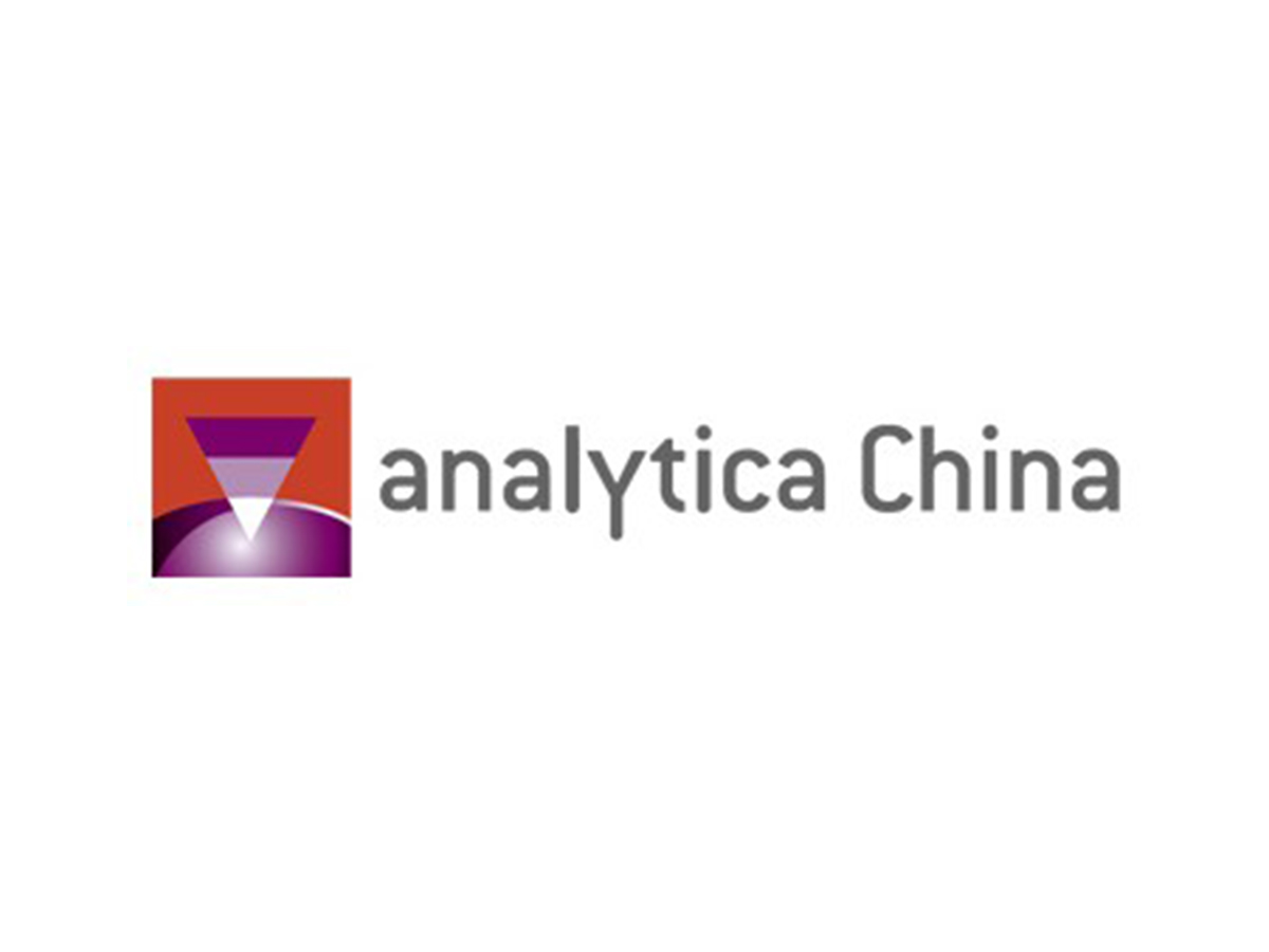 Analytica China - 中国国际分析、生化技术、诊断和实验室技术博览会