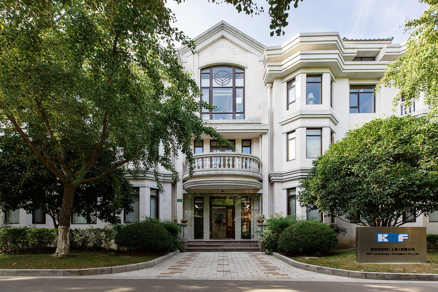 KNF Technology (Shanghai) Co., Ltd. | KNF