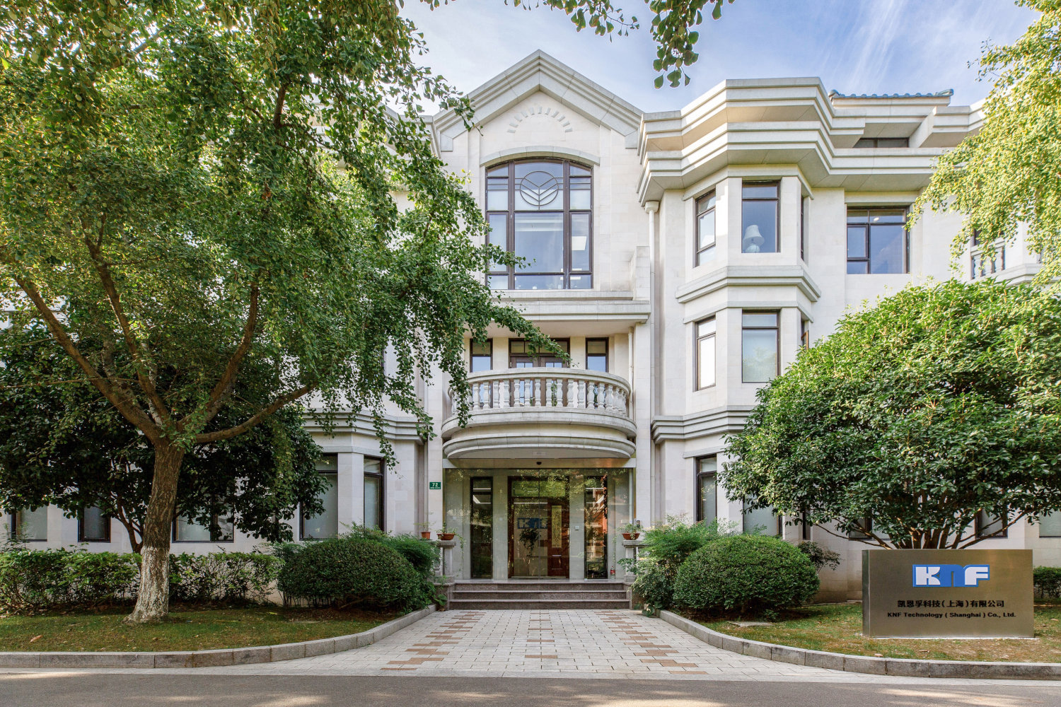 KNF Technology (Shanghai) Co., Ltd. | KNF