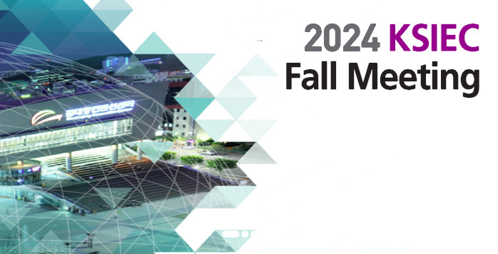 Korean Society of Industrial and Engineering Chemistry 2024 | KNF